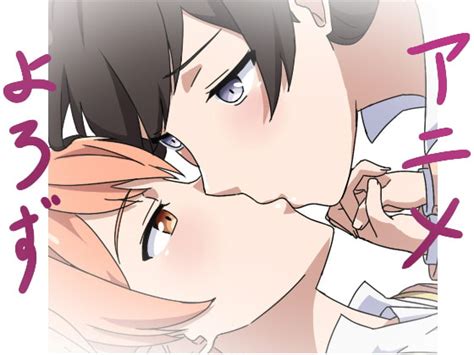 【50off】アニメ万11 一人革命 Dlsite 同人 R18