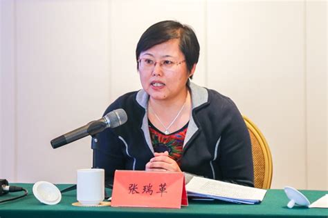 中国宋庆龄基金会召开座谈会学习贯彻习近平总书记在学校思想政治理论课教师座谈会上的重要讲话精神