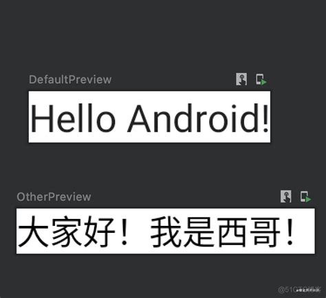 Jetpack Compose入门到精通android Jetpack Compose 开发应用指南完整版pmob6454cc63081f的技术博客51cto博客