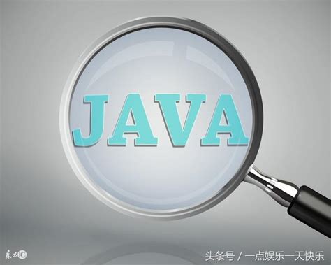 最全面的java面試題，從入門到入職，從表面到原理 5 每日頭條
