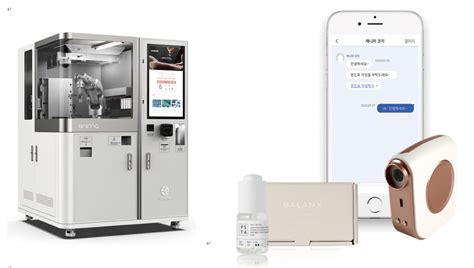 Smart Factory System Korean