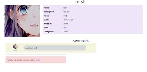 Github Alhmamqrphp App