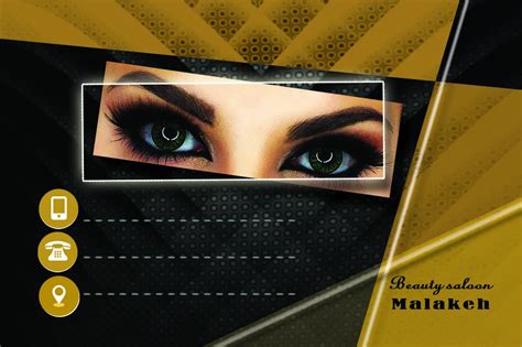 طرح لایه باز کارت ویزیت سالن زیبایی کد 5776