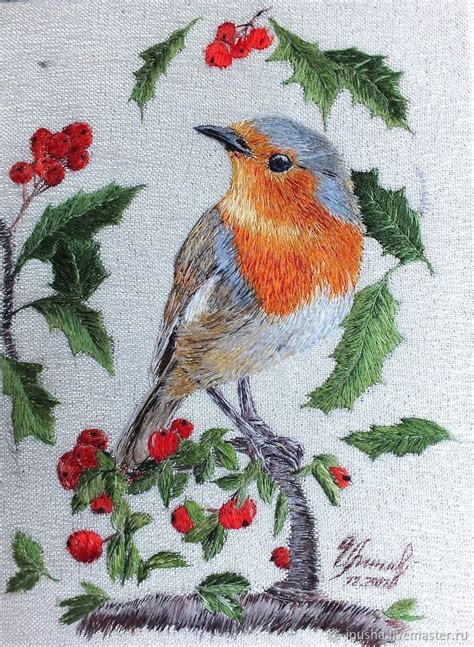 Embroidered Robin On Holly Artofit