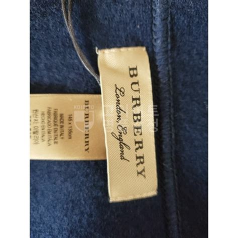 [ 온라인 사진 명품감정 ] 버버리 케이프 진품 여부 버버리 의류 고이비토 명품감정원