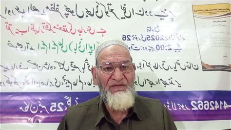 گانا گورے گورے بل Youtube