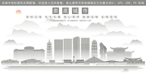娄底市文化馆 建筑园林 设计素材 设计模板 汇图网www huitu