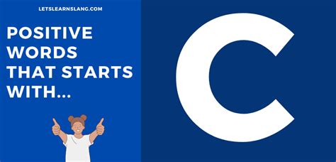 Positive Words That Start With C Lets Learn Slang