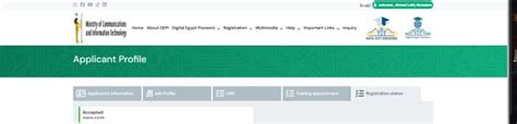 Cybersecurity Penetrationtesting Vulnerabilityanalysis Dep رواد