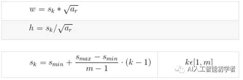【项目实践】从零开始学习ssd目标检测算法训练自己的数据集（附注释项目代码）（一） 阿里云开发者社区