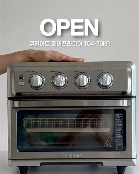 지니홈 ̈ 이진영 L 엄마지니 아들오니 자정마감 Jvr 키친웨어 최저가 공구는 금일 자정 공구 연장없이 칼마감 그릇