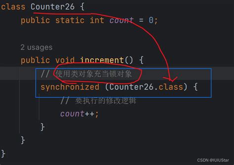 【多线程初阶二】多线程带来的风险~线程安全多线程修改同一变量读取的时候 Csdn博客