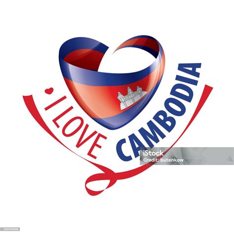 하트 모양의 캄보디아 국기와 비문 나는 캄보디아를 사랑해요 벡터 일러스트레이션 국가 관광명소에 대한 스톡 벡터 아트 및 기타