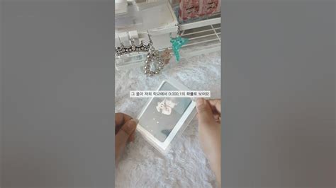 구독눌러리즘아 일좀하자 리즘아도와줘 리즘아띄워줘 리즘아 리즘아 사랑해떡상기원 Youtube