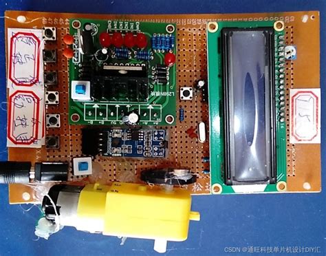 基于51单片机智能直流电机正反转启停pwm调速变速器设计18 7151利用51单片机实现直流电机的启停和正反转控制和pwm调速控制 Csdn博客