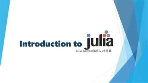 Introduction To Julia Pptx Programming Languages Computing