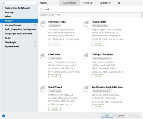 idea使用checkstyle代码规范 checkstyle修改 csdn博客