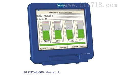 德国diatt无线传输图片 高清图 细节图 北京泰通博雅商贸有限公司 维库仪器仪表网
