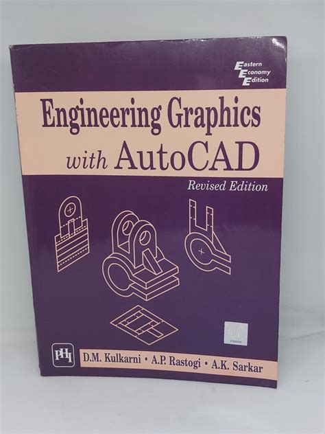 Engineering Graphics With Autocad Naresh Old Books Seller And Purchaser
