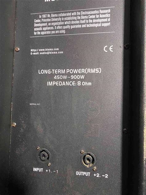 Biema K3p Professional Sound Usa 4 Biema Speakers Скопjе