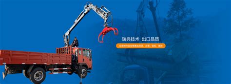 挖机抓木器 宜兴市格雷普林业机械有限公司