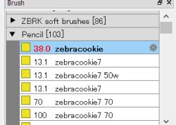 Firealpaca Tutorials And Brushes