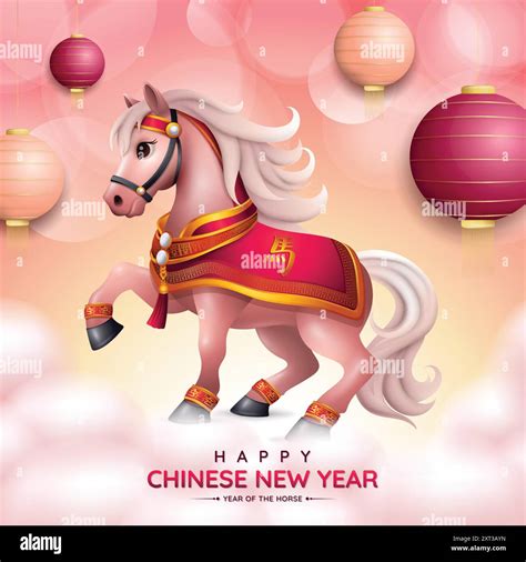 Year 2026 Chinese Zodiac 60 Photos
