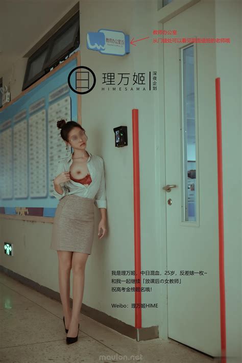 MeoDen Net Hentai Anime Image Video Gallery