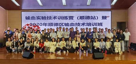 Kidd血型是什么这一场生死时速终于找到真凶了 搜狐大视野 搜狐新闻
