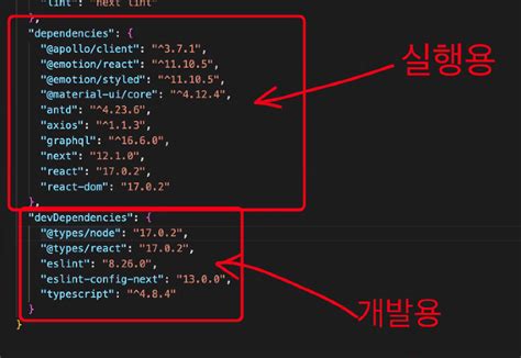 [ts] 타입스크립트