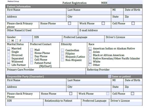 Interactive Fillable Pdf Form In Adobe Acrobat By Shubham1071 Fiverr