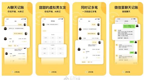 chattcp tcp协议分析工具，基于聊天界面自动进行诊断和分析 ai工具集