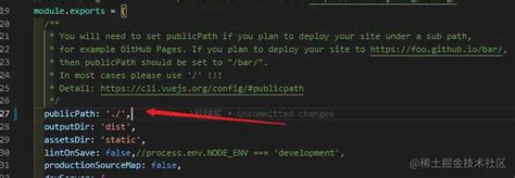Vue项目打包后页面空白，静态资源（图片等）加载不出来vue Webpack脚手架搭建的项目，打包后页面空白，页面静态 掘金