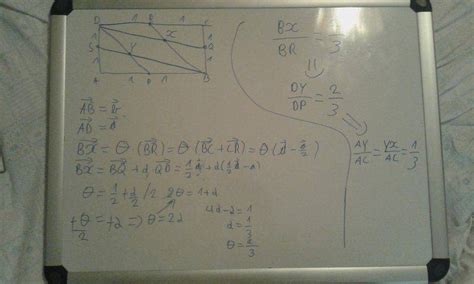 Vector Algebra Proving You Have A Parallelogram By Using Vectors Physics Forums