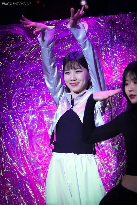 복복🐾 On Twitter 🐰우리 목하🍀 是一人女團吧之主舞ver 💃🏻💃🏻💃🏻 박은빈 은빈노트 Hibingo Parkeunbin Eunbinnote Hibingo