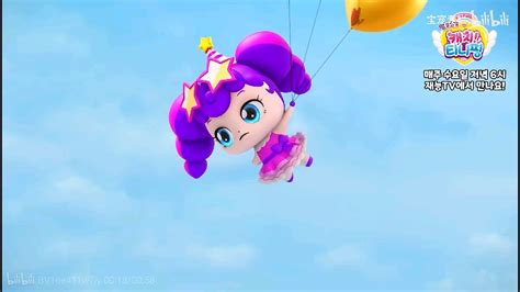 奇妙萌可预告 图片 3 哔哩哔哩