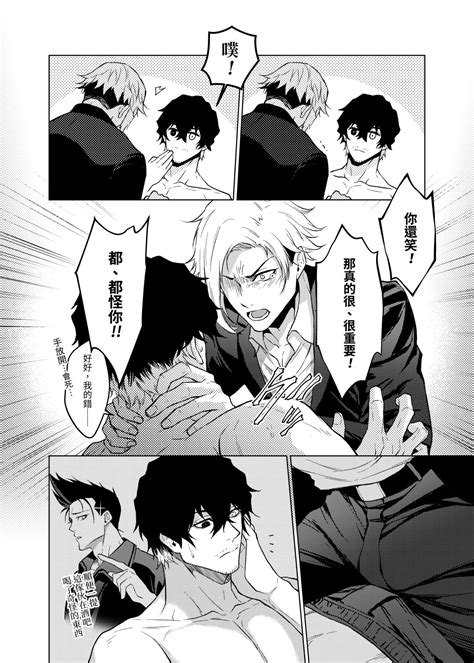 涼生珍珍 涼生珍珍 Added A New Photo