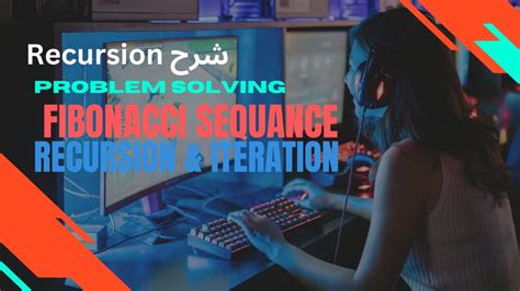 Fibonacci Sequance Recursion And Iteration In C Youtube