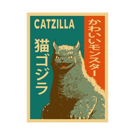Catzilla Cute Monster Catzilla T Shirt Teepublic