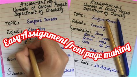 How To Make Assignments Best Presentation For Assignmentfront Page Of Assignmentscoverpage