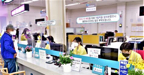 경북 문경시 안전 가림막 설치로 사회적 거리두기 실천