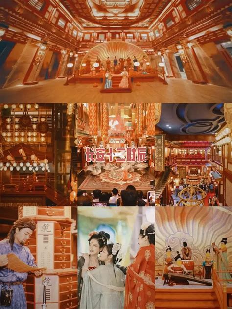 案例分享 沉浸式文旅新体验～长安十二时辰