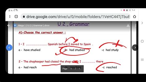 مراجعة الوحدة العاشرة أول ثانوي ميجا جول 1 3 Youtube
