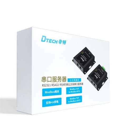 high resolution dtech serial port rs422 rs485 to ethernet tcp ip serial