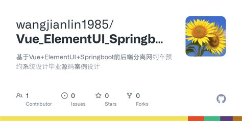 github wangjianlin1985 vue elementui springboot onlineridehailing 基于