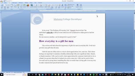 How To Insert Header And Footer In MS Word MS WORD Computer Learning For Beginner YouTube