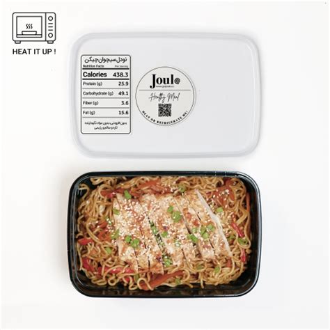 نودل سیچوان چیکن غذای رژیمی و سلامت ژول