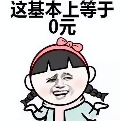 3D扫描建模用手机就可以做到 知乎