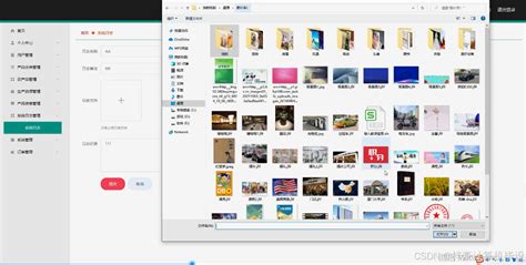 Springboot毕设 农产品种植管理及溯源系统程序论文基于spring Boot的农产品质量安全追溯管理信息平台开发参考文献 Csdn博客