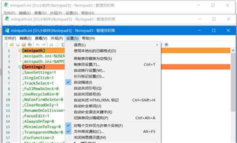 “only One Instance Per File” Sometimes Doesnt Work · Issue 4636